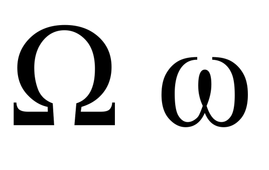 ω（符号希腊字母表中第 24 个字母）_百度百科