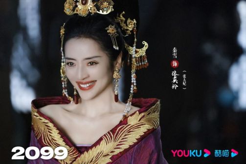 2099（2025年马云宇执导的古装轻科幻剧）_百度百科