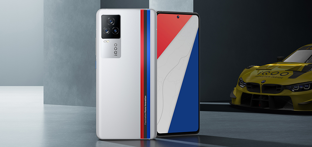 iQOO8将于8月4日发布！2K屏+骁龙888 Plus+120W快充，价格很感人_百科TA说