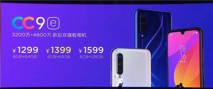 小米CC9e正式发布：1299元起_百科TA说