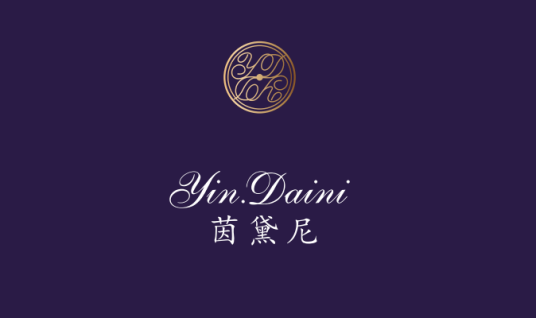 Yin.Daini茵黛尼_百度百科
