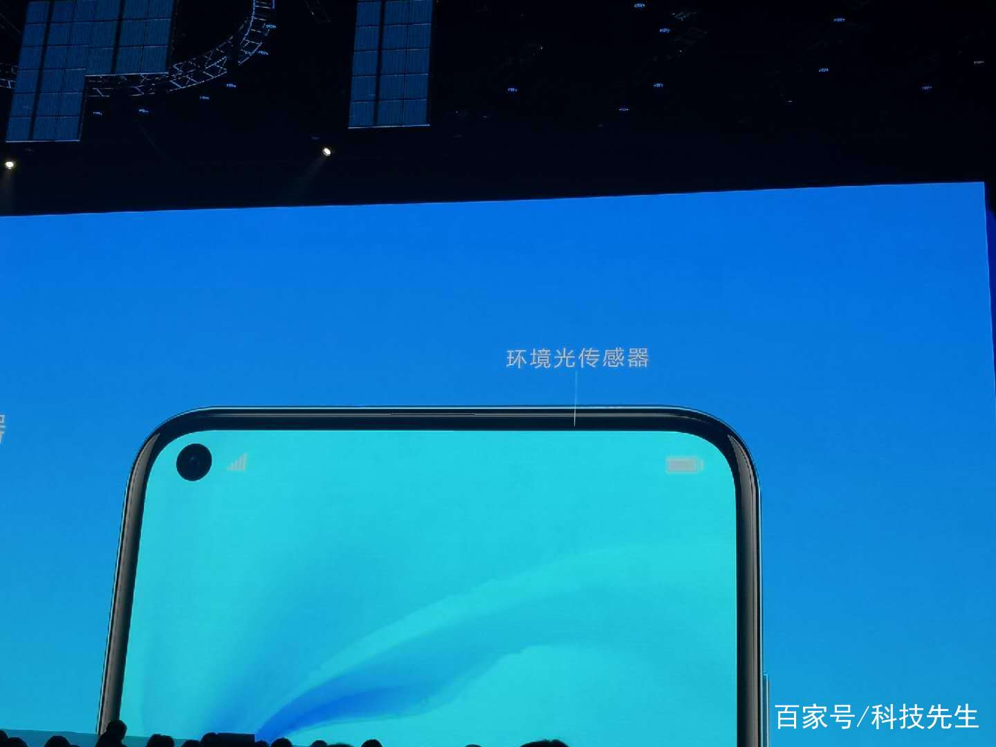 华为nova 4系列正式发布！麒麟970+4800万后置三摄_百科TA说