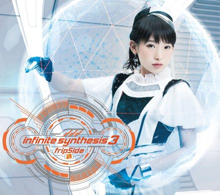 fripSide_百度百科