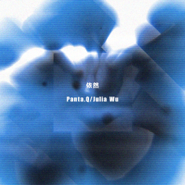 Panta.Q_百度百科