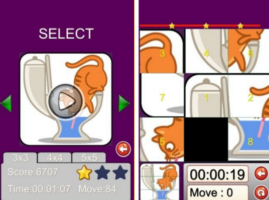 Sliding Cat_百度百科