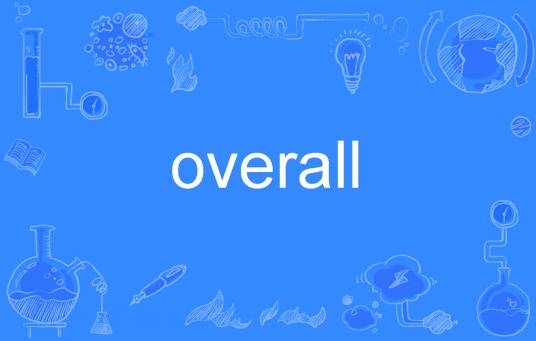 overall_百度百科
