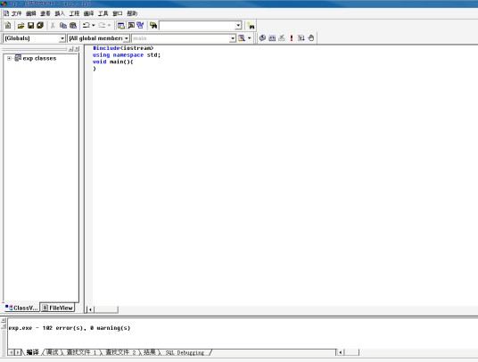 using namespace std_百度百科