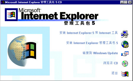 Internet Explorer_百度百科