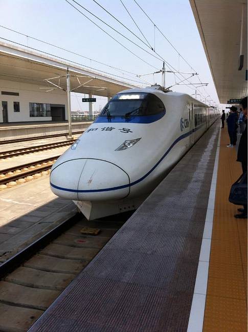 D3131/D3134次列车_百度百科