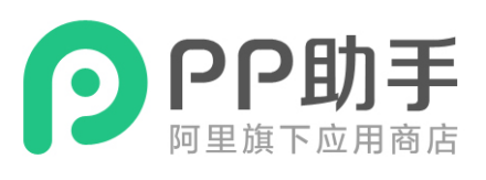 PP助手_百度百科