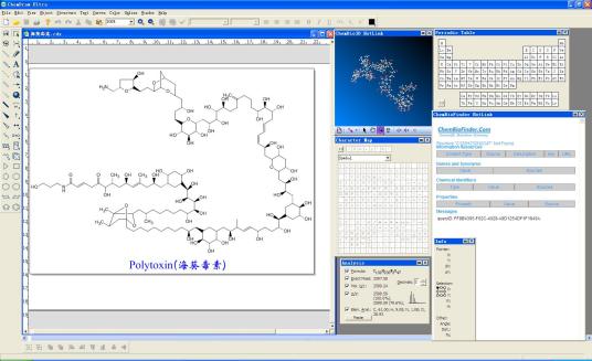 ChembioOffice_百度百科