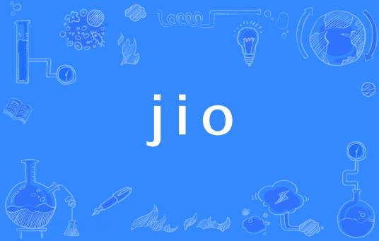 jio_百度百科