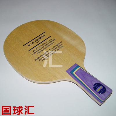 阿瓦拉P777_百度百科