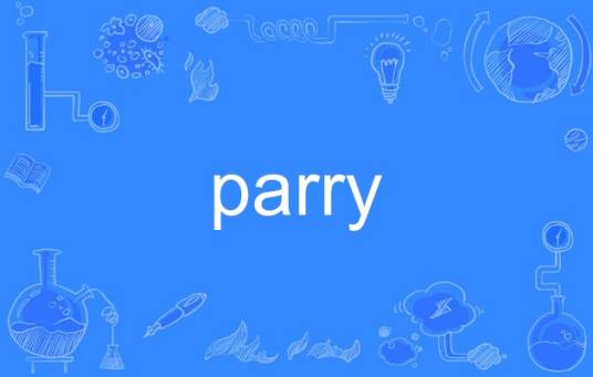 parry_百度百科