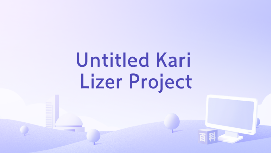 Untitled Kari Lizer Project_百度百科