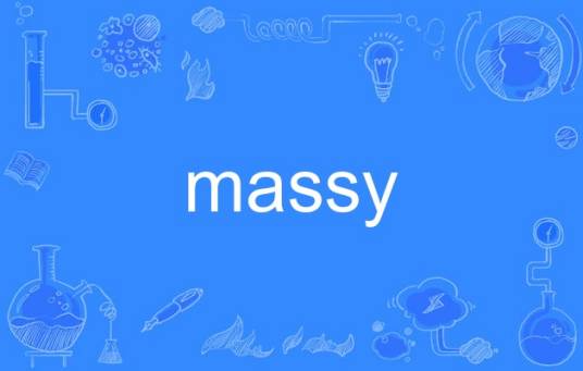 massy_百度百科