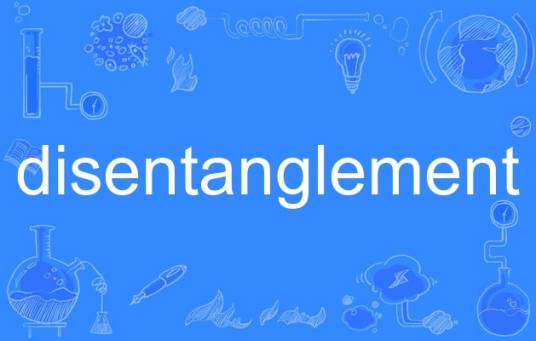 disentanglement_百度百科