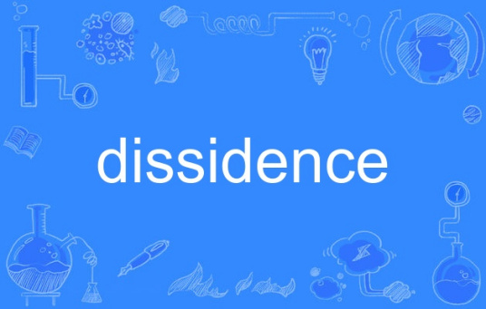 dissidence_百度百科