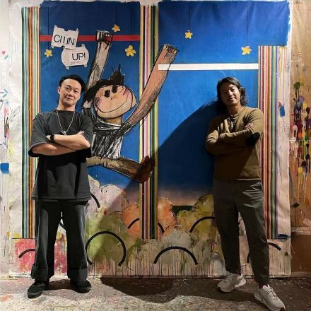 CHIN UP!_百度百科