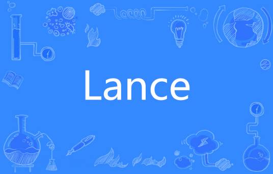 Lance（英文单词）_百度百科