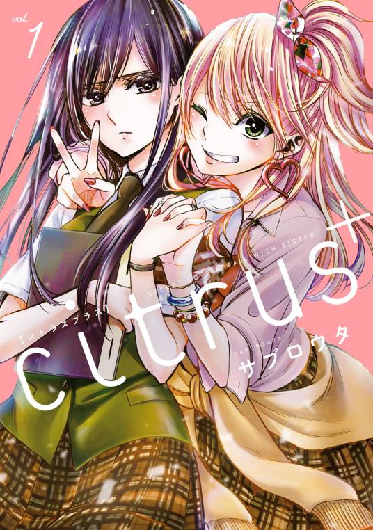 Citrus+_百度百科