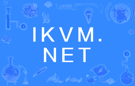 IKVM.NET_百度百科