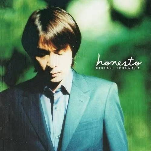 honesto_百度百科