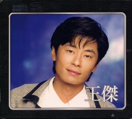 XRCD SPECIAL_百度百科