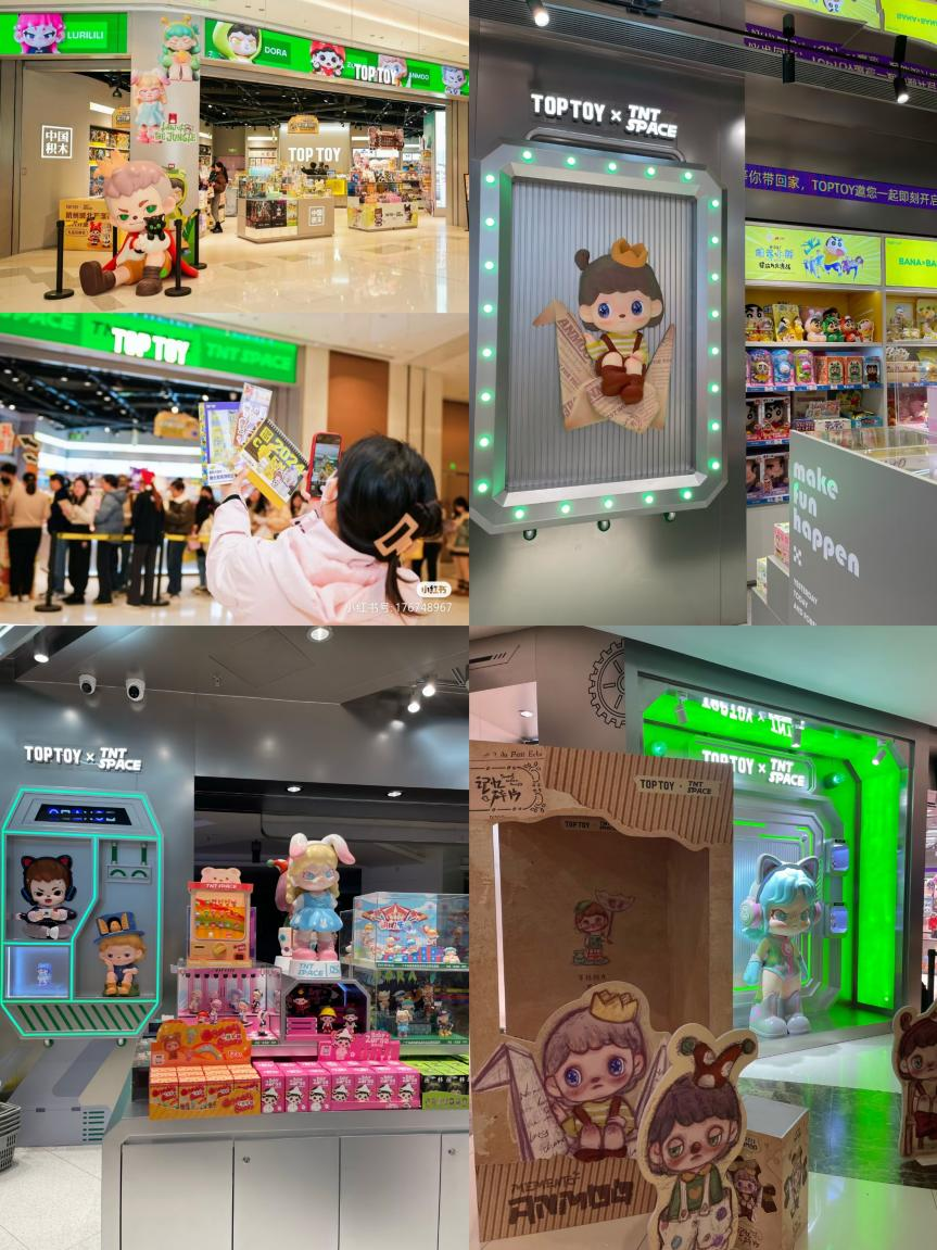 坐拥多个爆火IP的TNTSPACE，下一站是“IP品牌化”_百科TA说