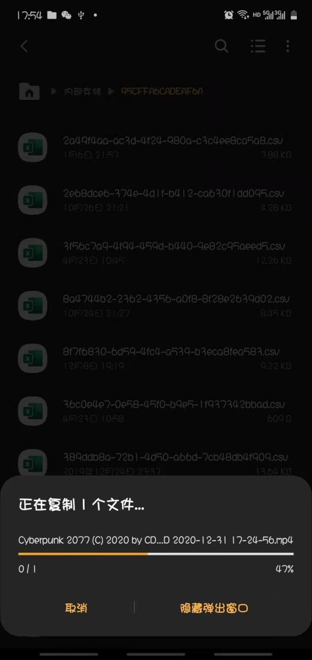 手机内存如何扩容？手机U盘未来之选_百科TA说