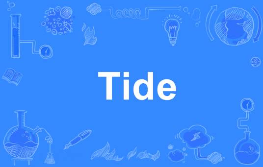 Tide（英语单词）_百度百科