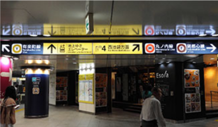 东京地下铁_百度百科