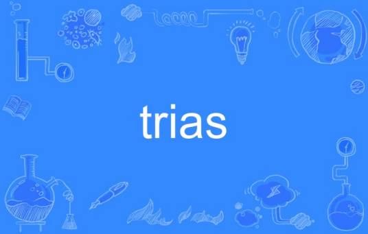 trias_百度百科