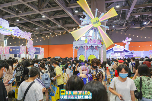 KK WORLD_百度百科