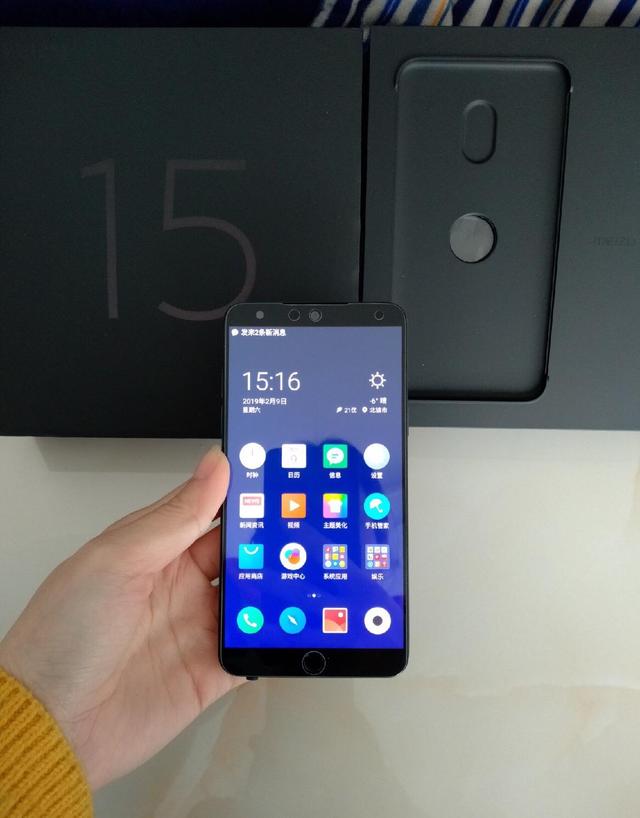 今日神评论：魅族note9将至，4800万像素+骁龙新处理器；魅族去年最多人期待的旗舰手机_百科TA说