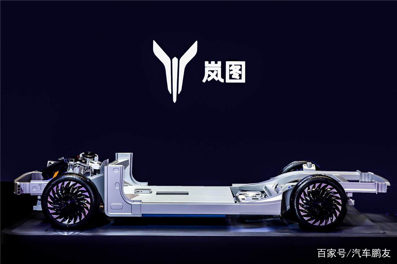 岚图FREE：有纯电还有增程式，蔚来ES8/理想ONE，危！_百科TA说