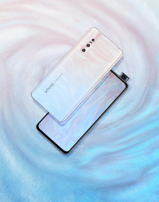 全新配色灵感问世 vivo X27印象夏日今日预售_百科TA说