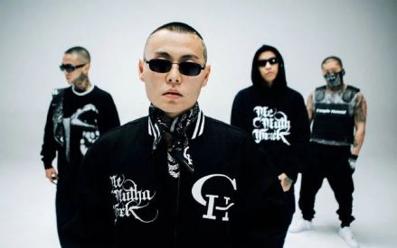 Couple Hunnid Mixtape Vol.1_百度百科