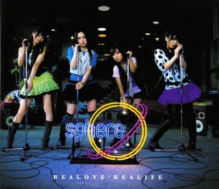 Sphere（日本声优组合）_百度百科