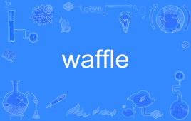 Waffle_百度百科