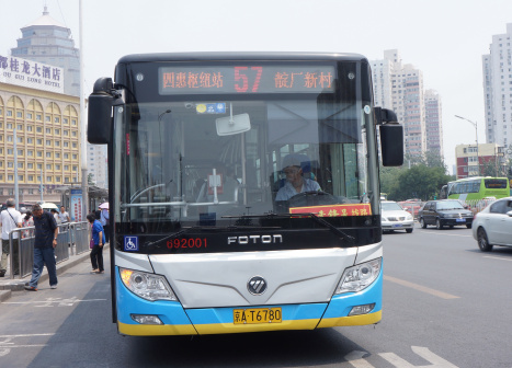 北京公交57路_百度百科