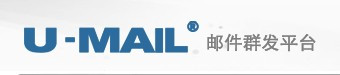 u-mail_百度百科