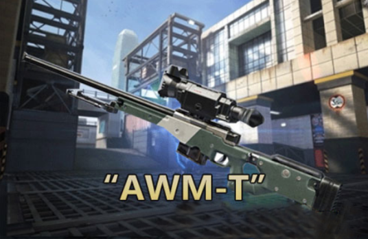 AWM-T_百度百科