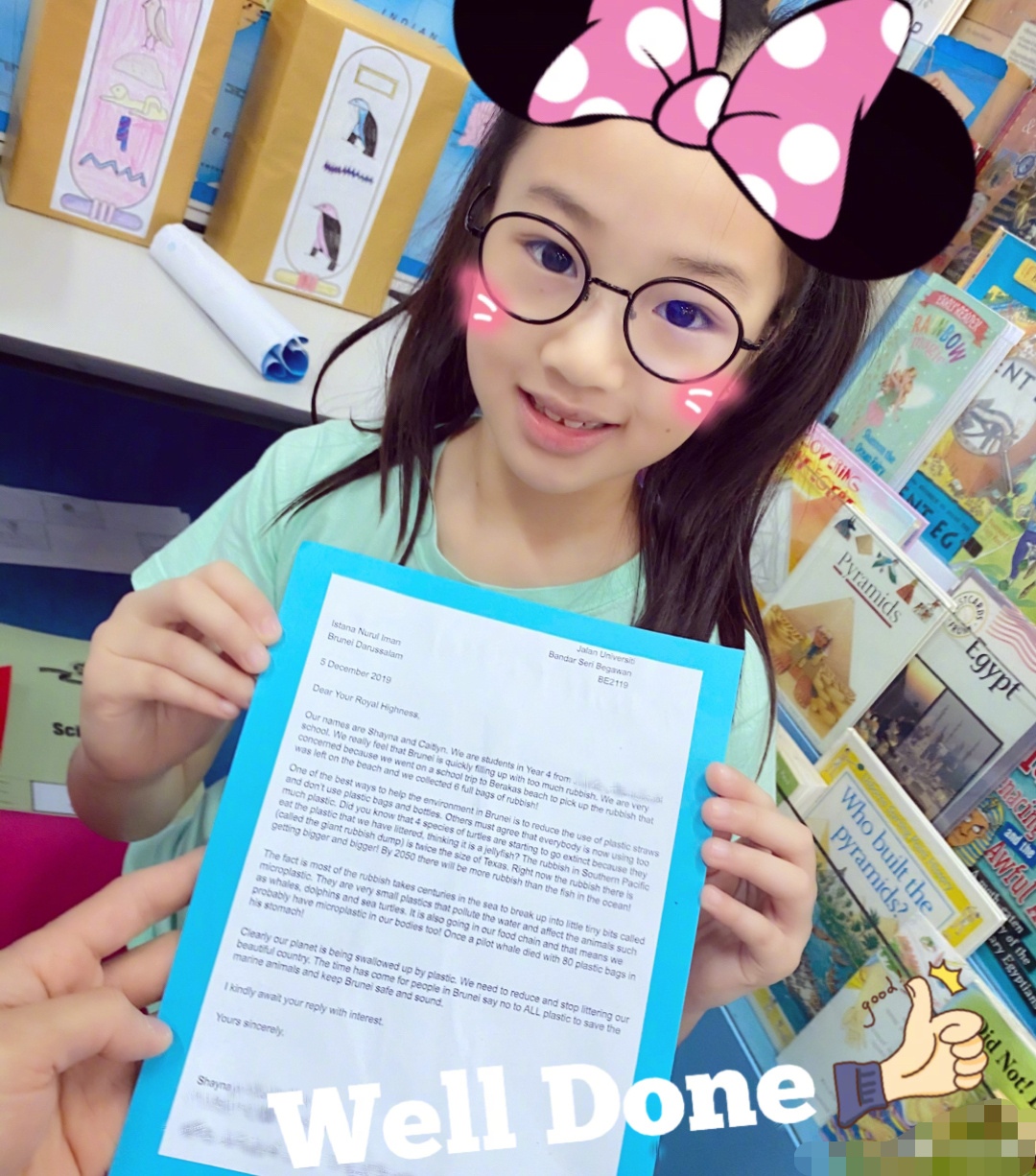 吴尊带儿女录制真人秀节目，Max越长越帅像爸爸，NeiNei甜美可爱_百科TA说