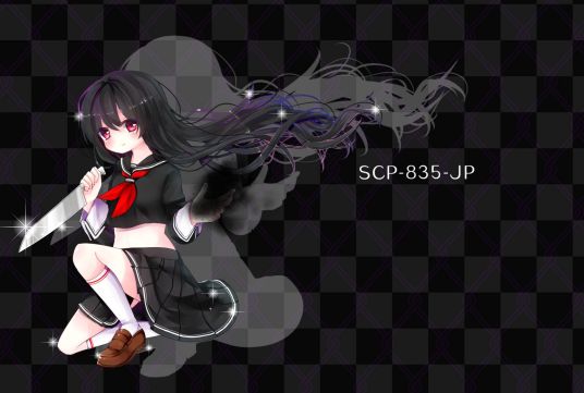 SCP-835-JP_百度百科