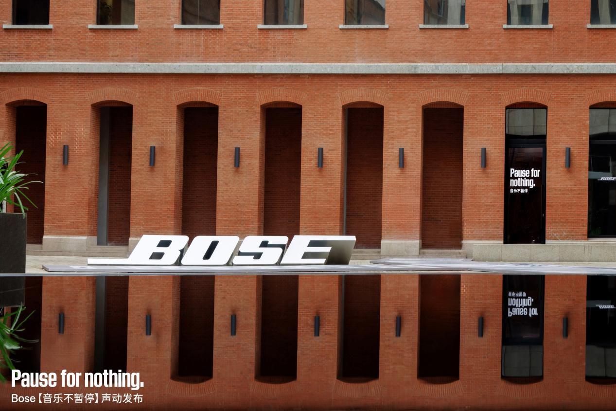 关于OWS耳机，我们和Bose产品官聊了聊_百科TA说