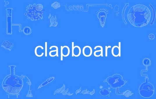 clapboard_百度百科