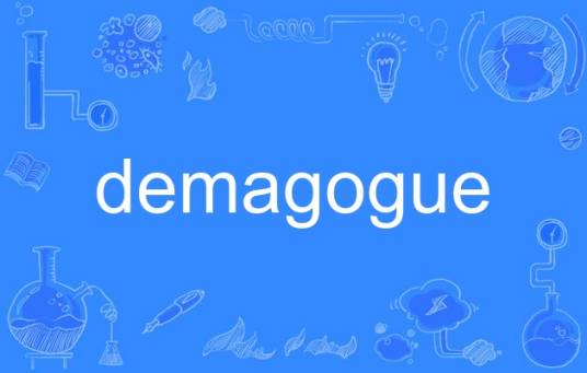 demagogue_百度百科