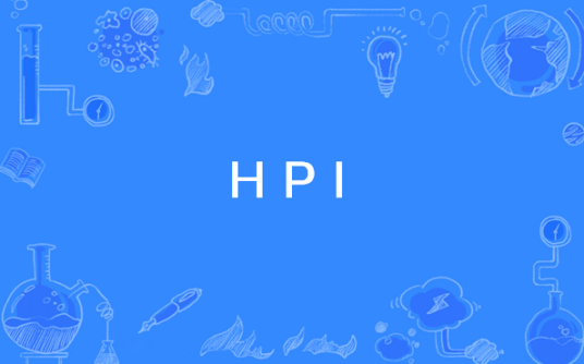 HPI_百度百科