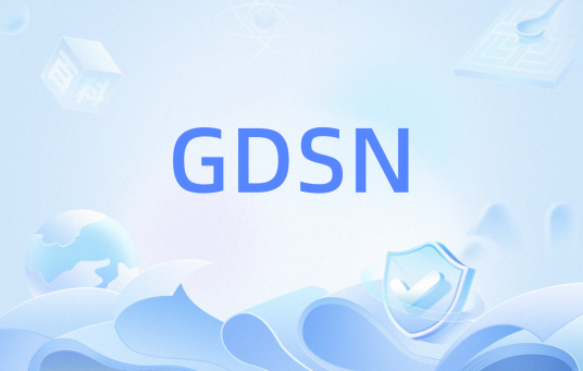GDSN_百度百科